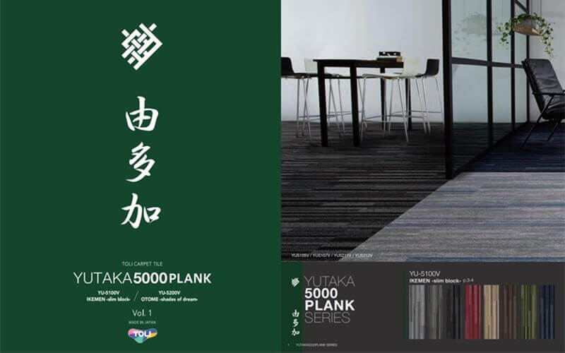 TOLI Archives - GCK International Inc.